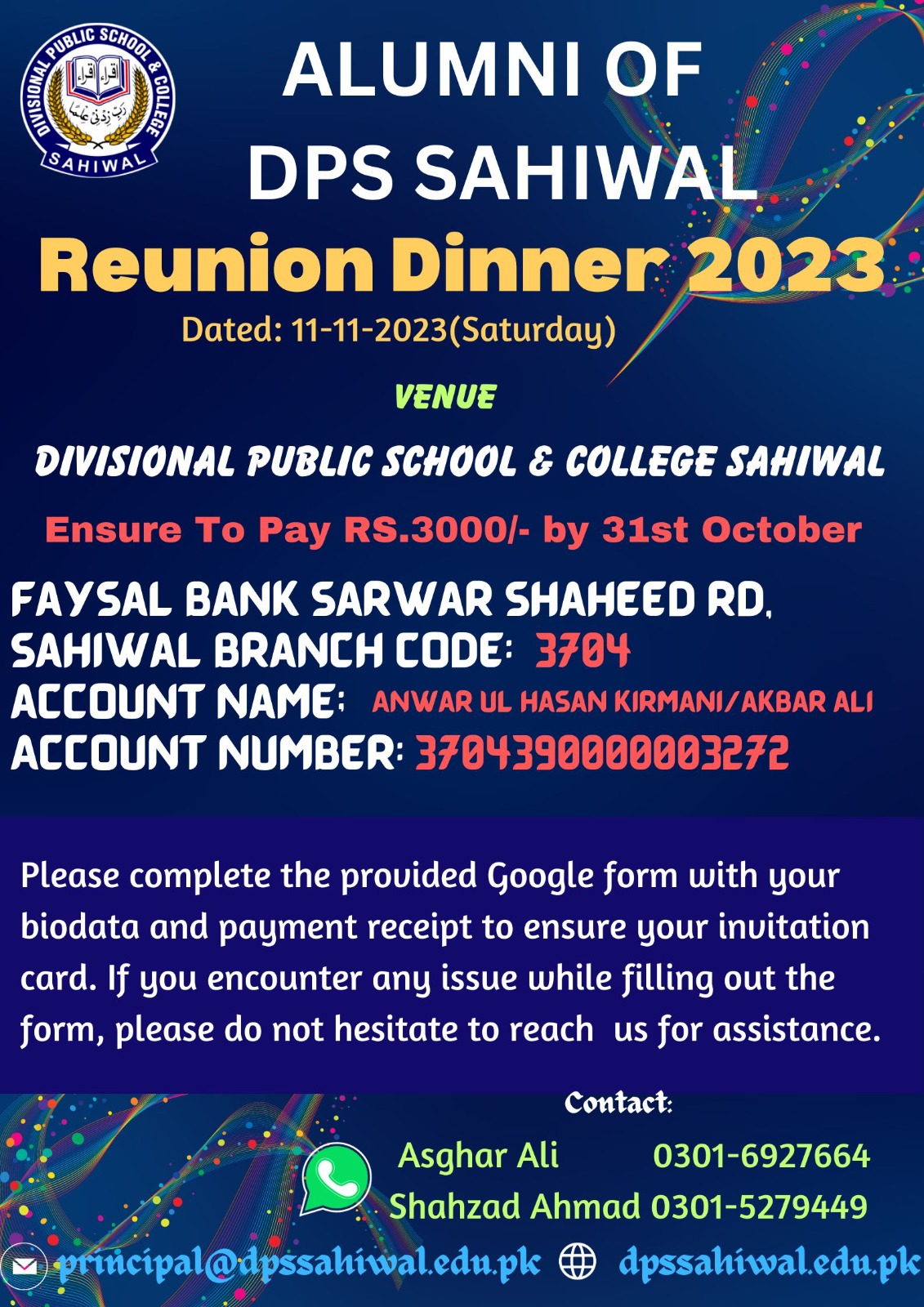 Home - Divisional Public School & Inter College, Sahiwal